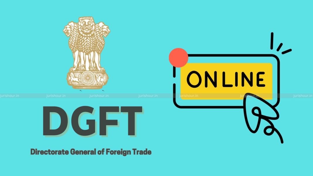 DGFT Notifies Amendments to IEC Application Process: ANF-1A Merged into ...