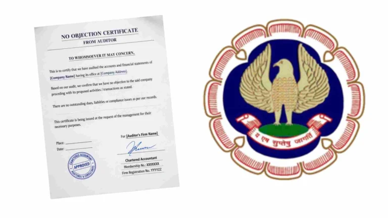 NOC Details From Previous Auditor Now Mandatory