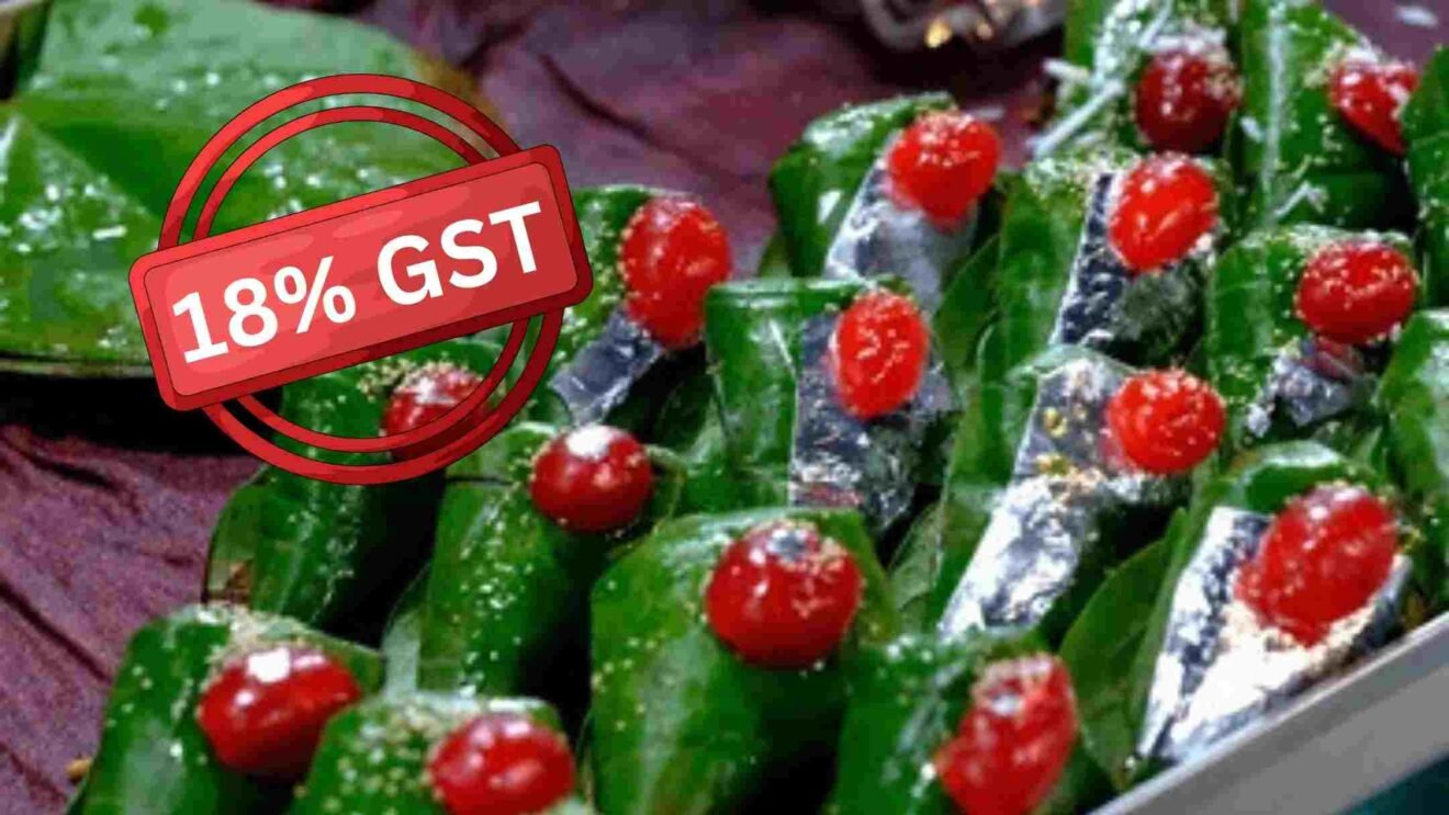 18% GST Payable On 'Masala Paan' Or 'Meetha Paan': AAR